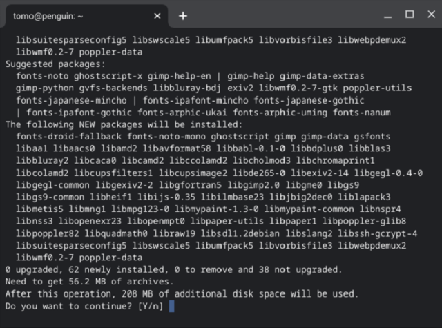 How to enable microphone and GPU acceleration on Linux on Chromebook - IT基礎